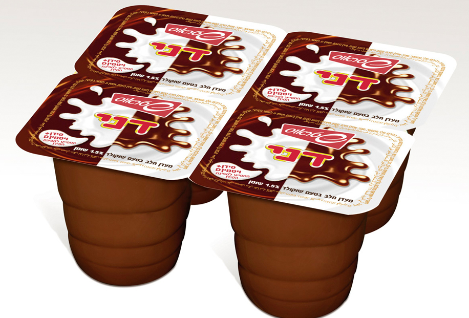 מוצרים נוסטלגיים – דני - קבוצת שטראוס