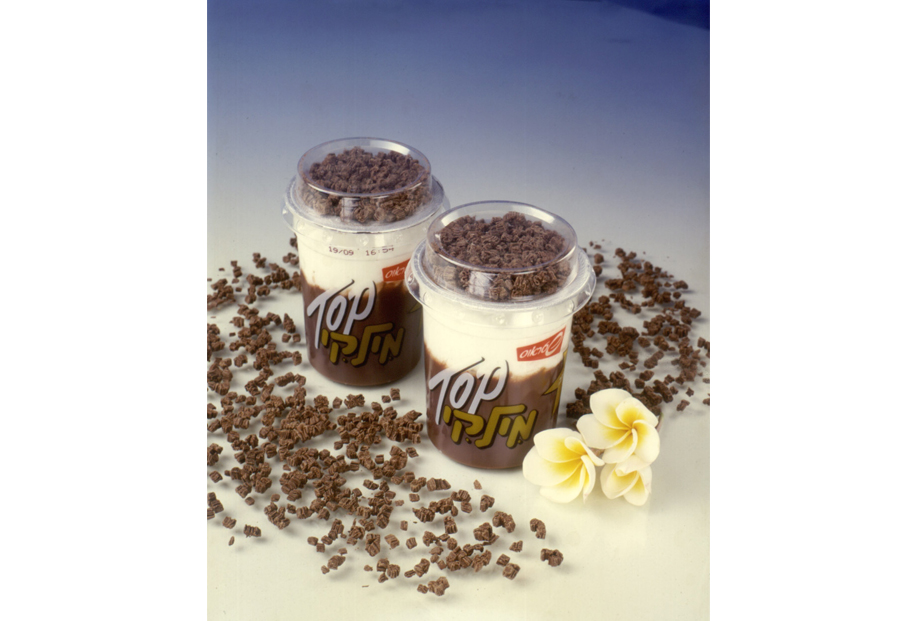 מוצרים נוסטלגיים – מילקי - קבוצת שטראוס