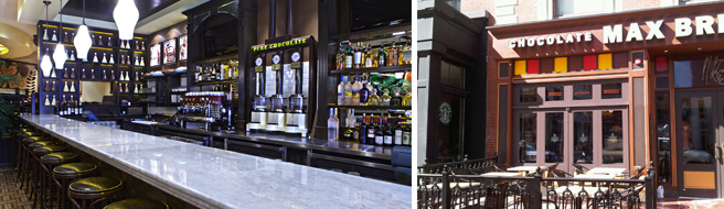 רשת מקס ברנר ממשיכה להתרחב בארה"ב - קבוצת שטראוס